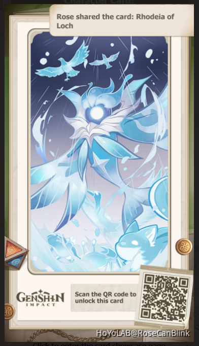 The "Duelist Rising" web event! Sharing the Card Rhodea of Loch ...