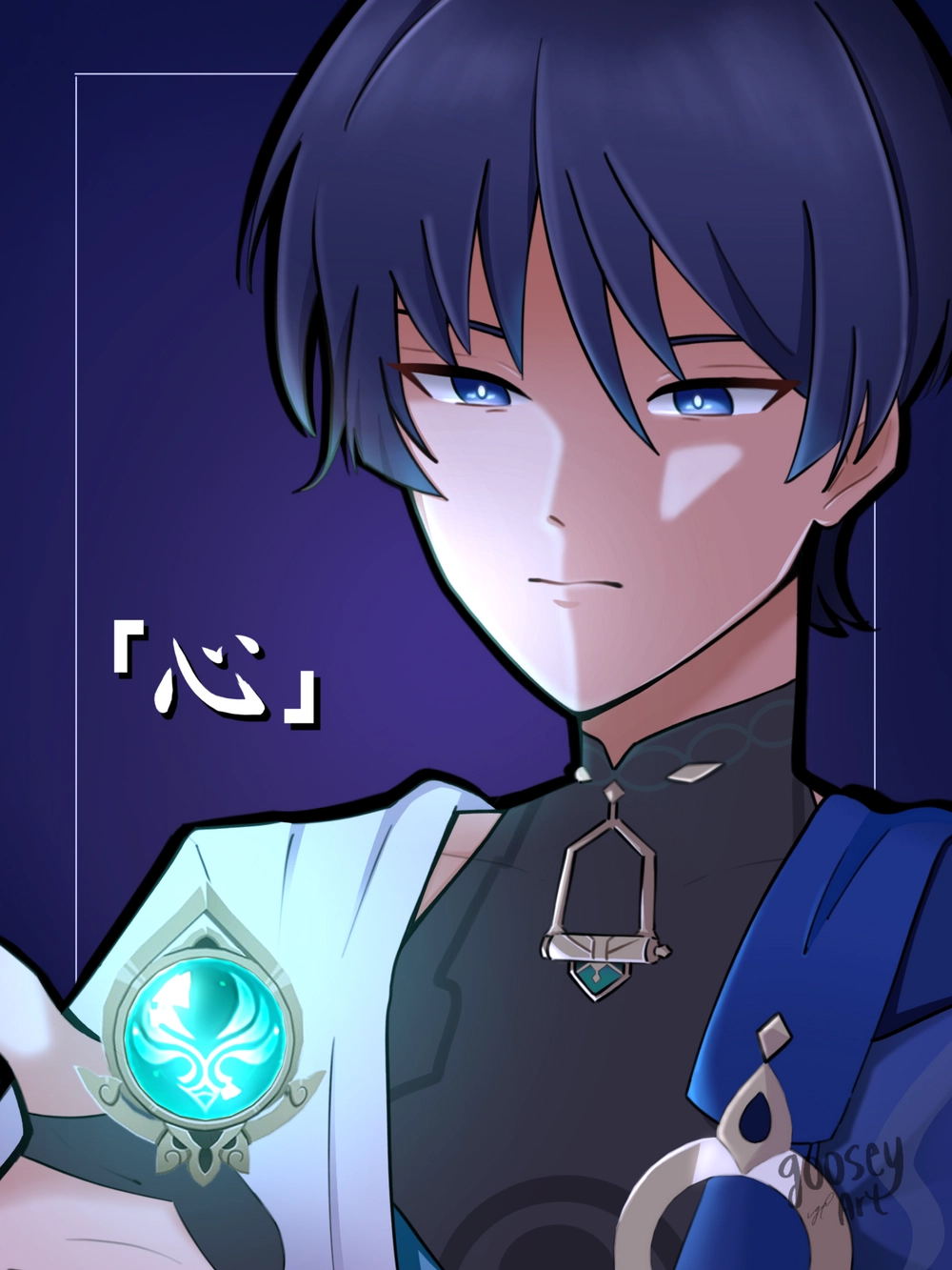 The Wanderer: "Heart" Genshin Impact | HoYoLAB