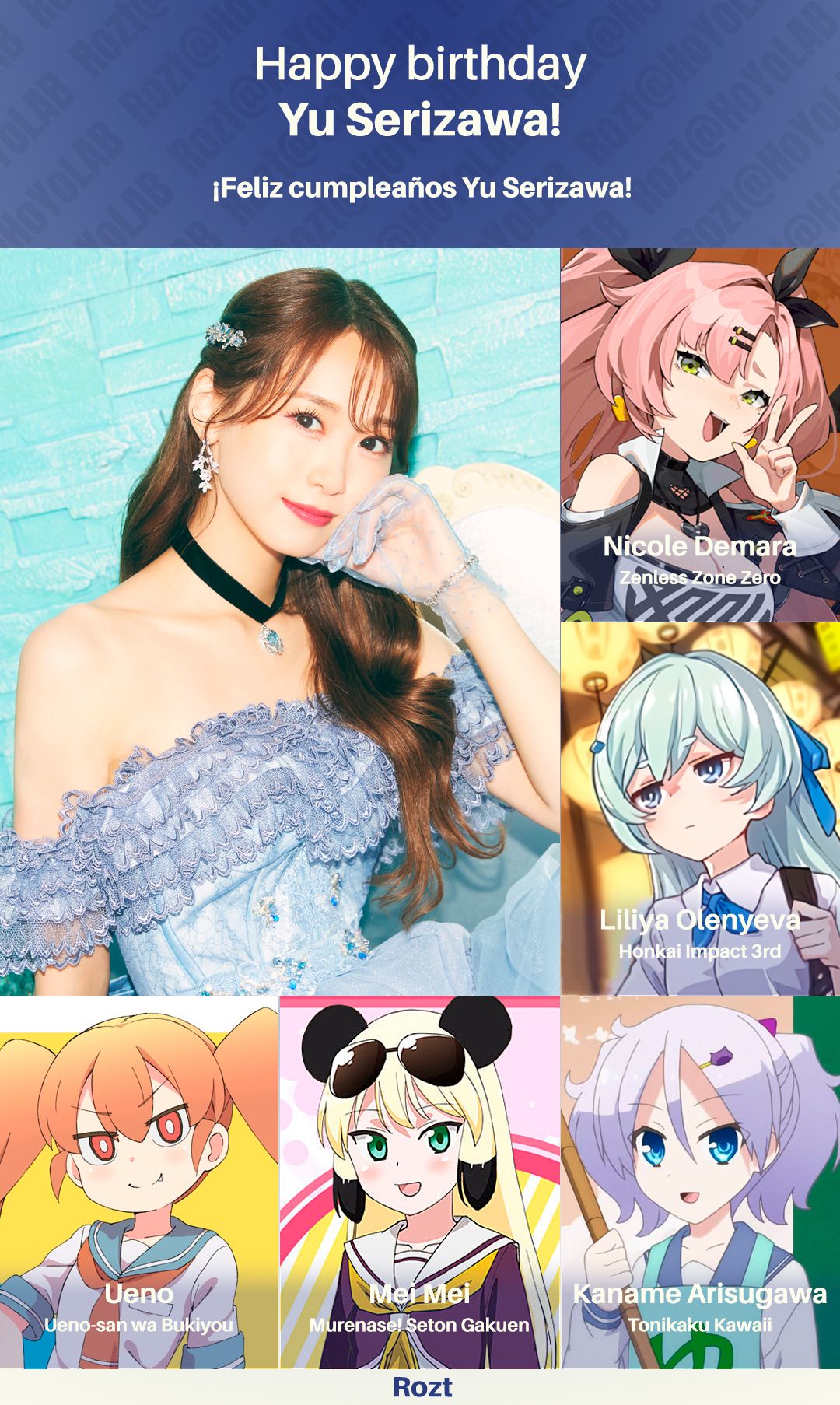 Happy (late) birthday to Yu Serizawa, Liliya and Nicole's voice actor ...