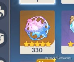 Scaranation show us those wishes Genshin Impact | HoYoLAB