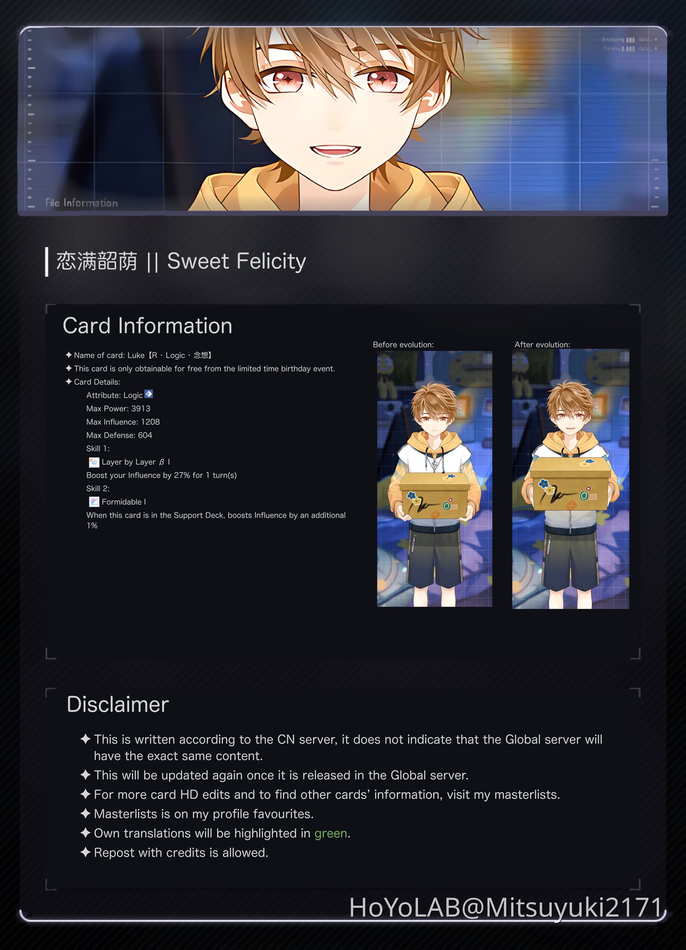 Luke【R • Logic • 念想 || Thoughts】HD Wallpaper Edit + Card Information ...