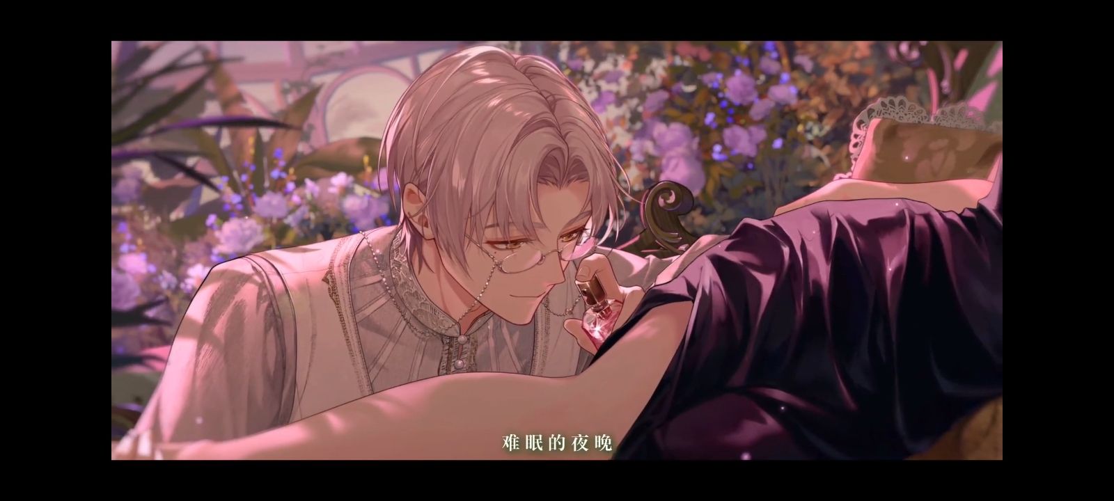 vyn 3rd personal story Tears of Themis | HoYoLAB