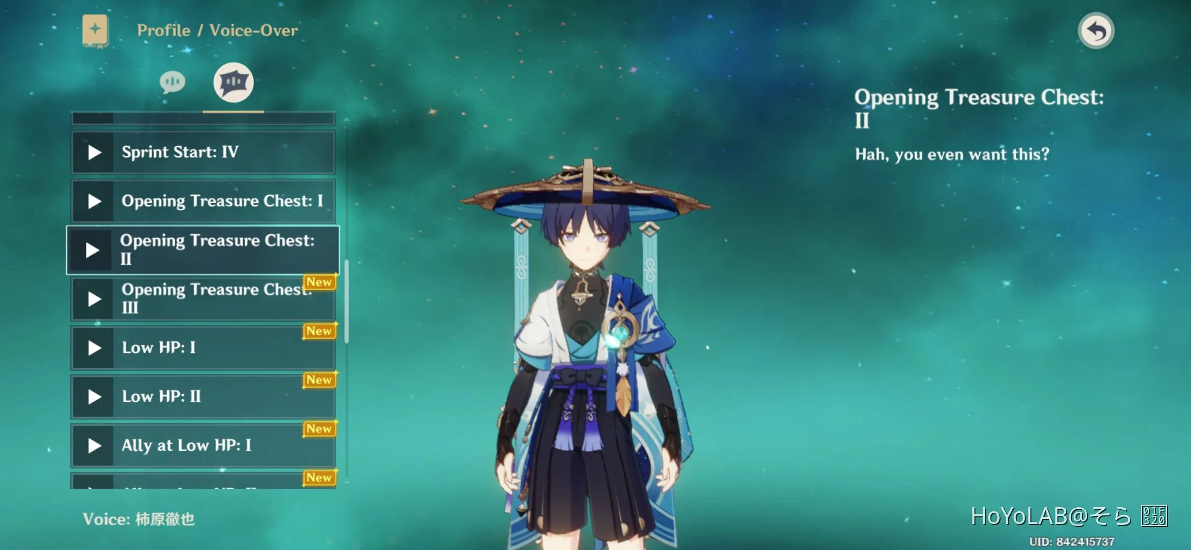 Wanderer Voice line Genshin Impact | HoYoLAB