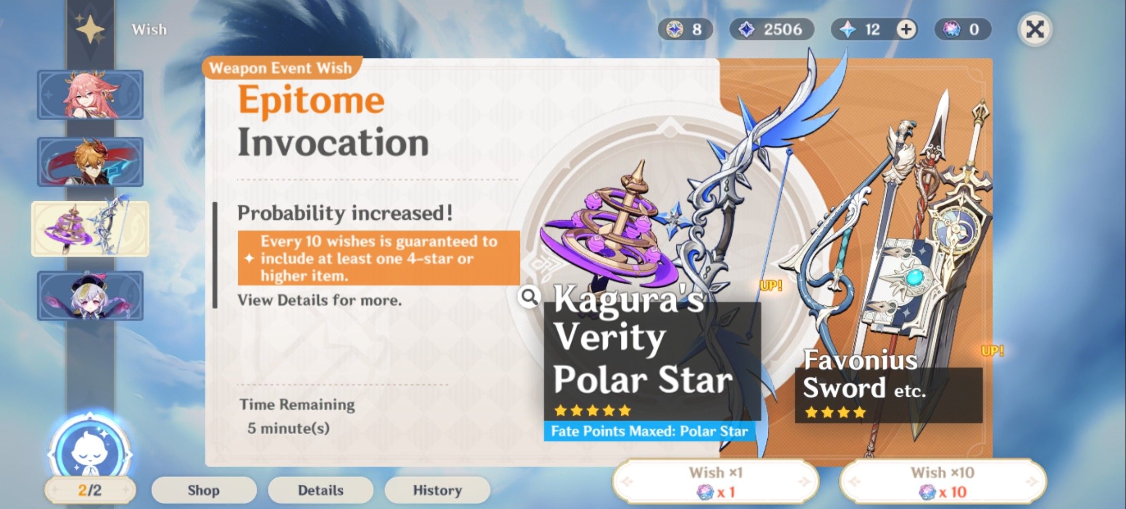 Pain.. Weapons banner is a scam Genshin Impact | HoYoLAB