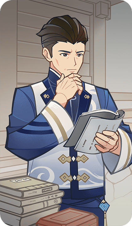 [V3.3] Origine des cartes de soutien dans l'Invocation des Sept ...