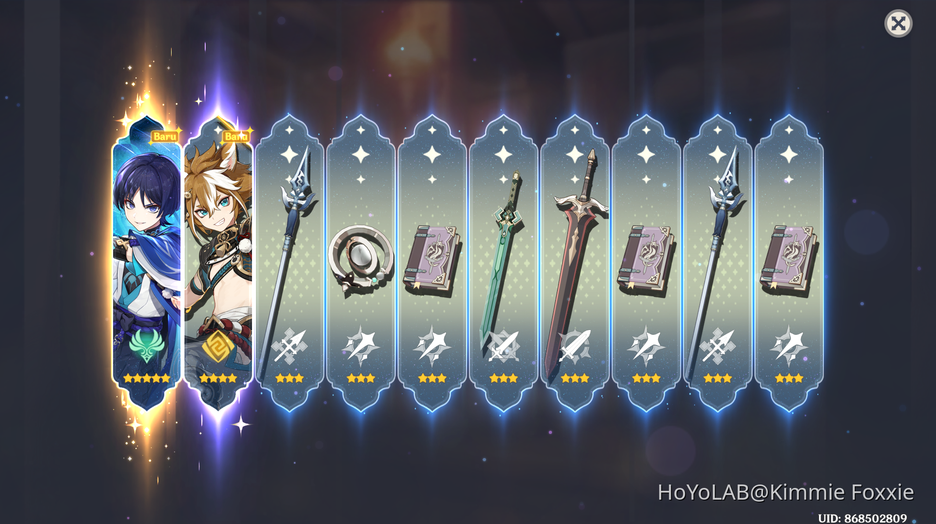 Wanderer Pull! Genshin Impact | HoYoLAB