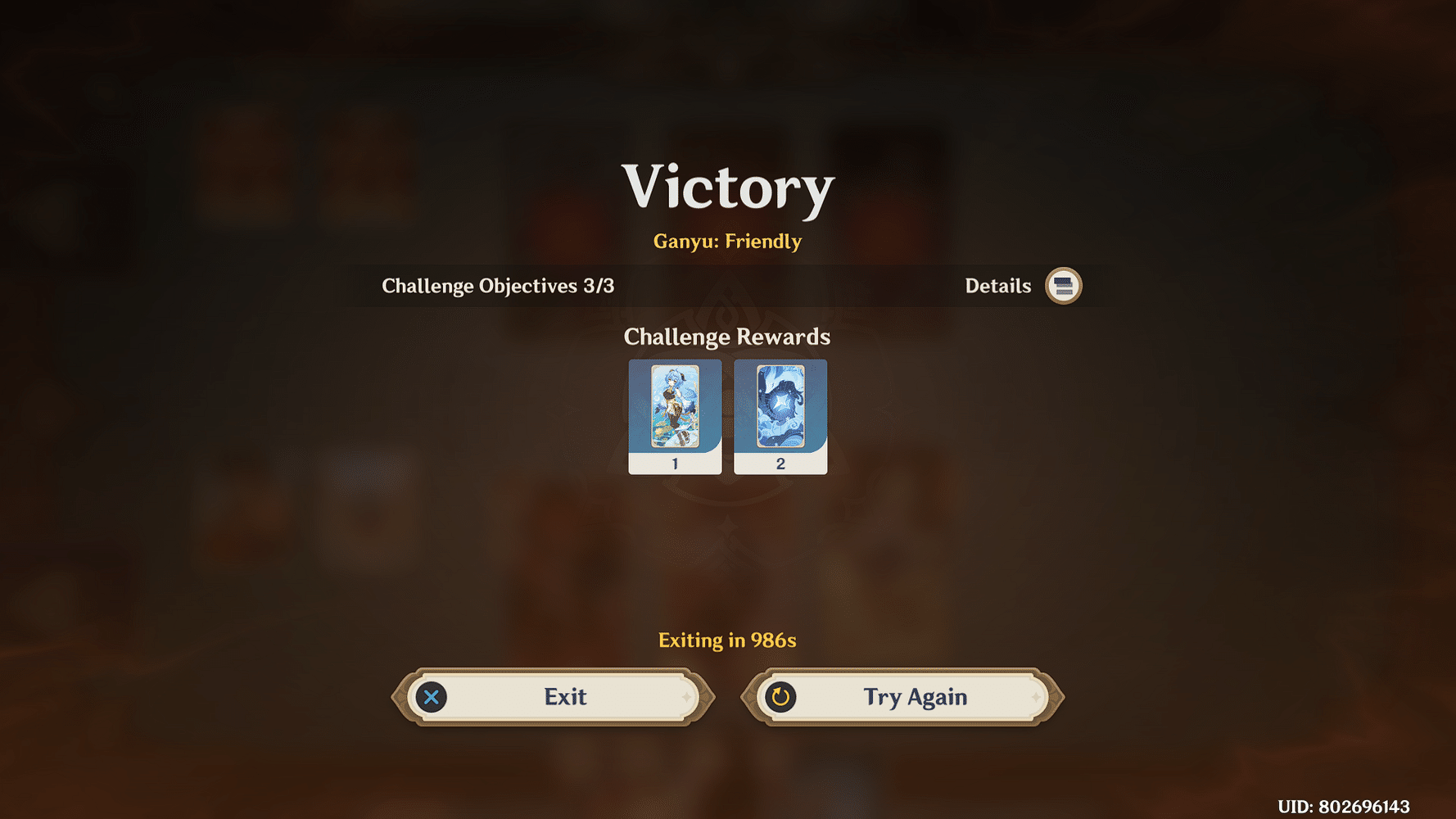 TCG Ganyu Card: "Deadly on the game, Deadly on the Card" Genshin Impact ...