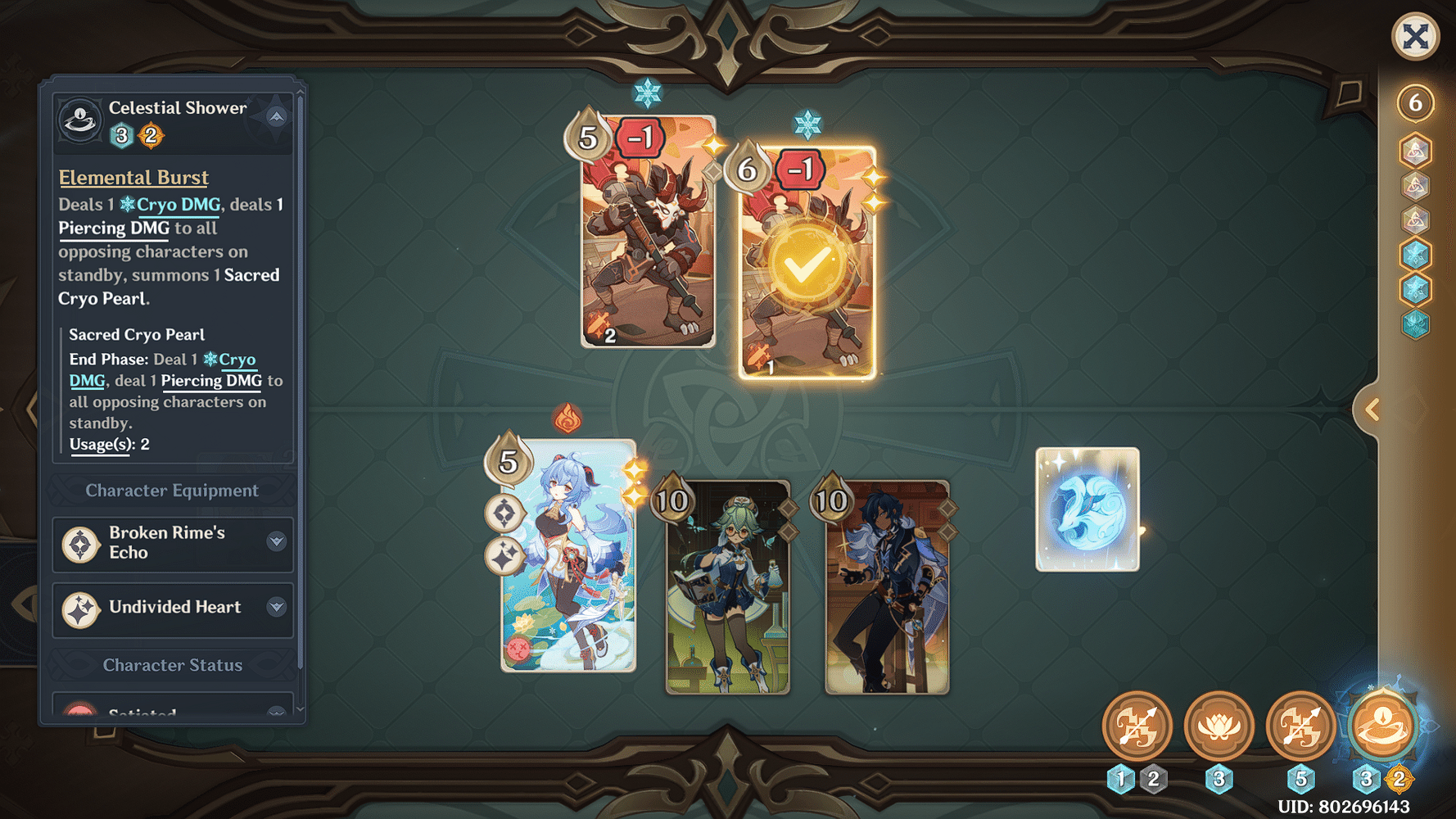 TCG Ganyu Card: "Deadly on the game, Deadly on the Card" Genshin Impact ...