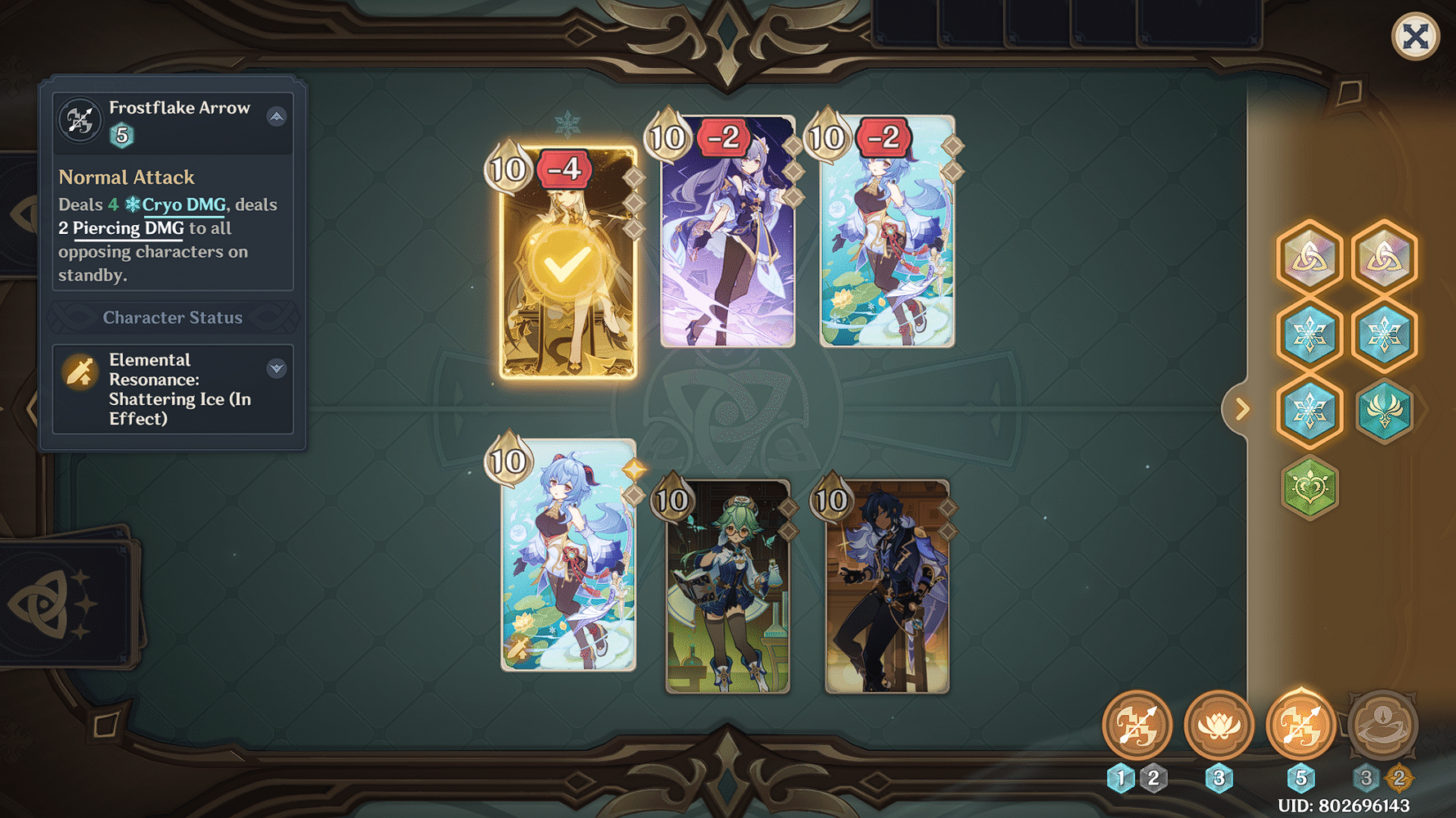 TCG Ganyu Card: "Deadly on the game, Deadly on the Card" Genshin Impact ...