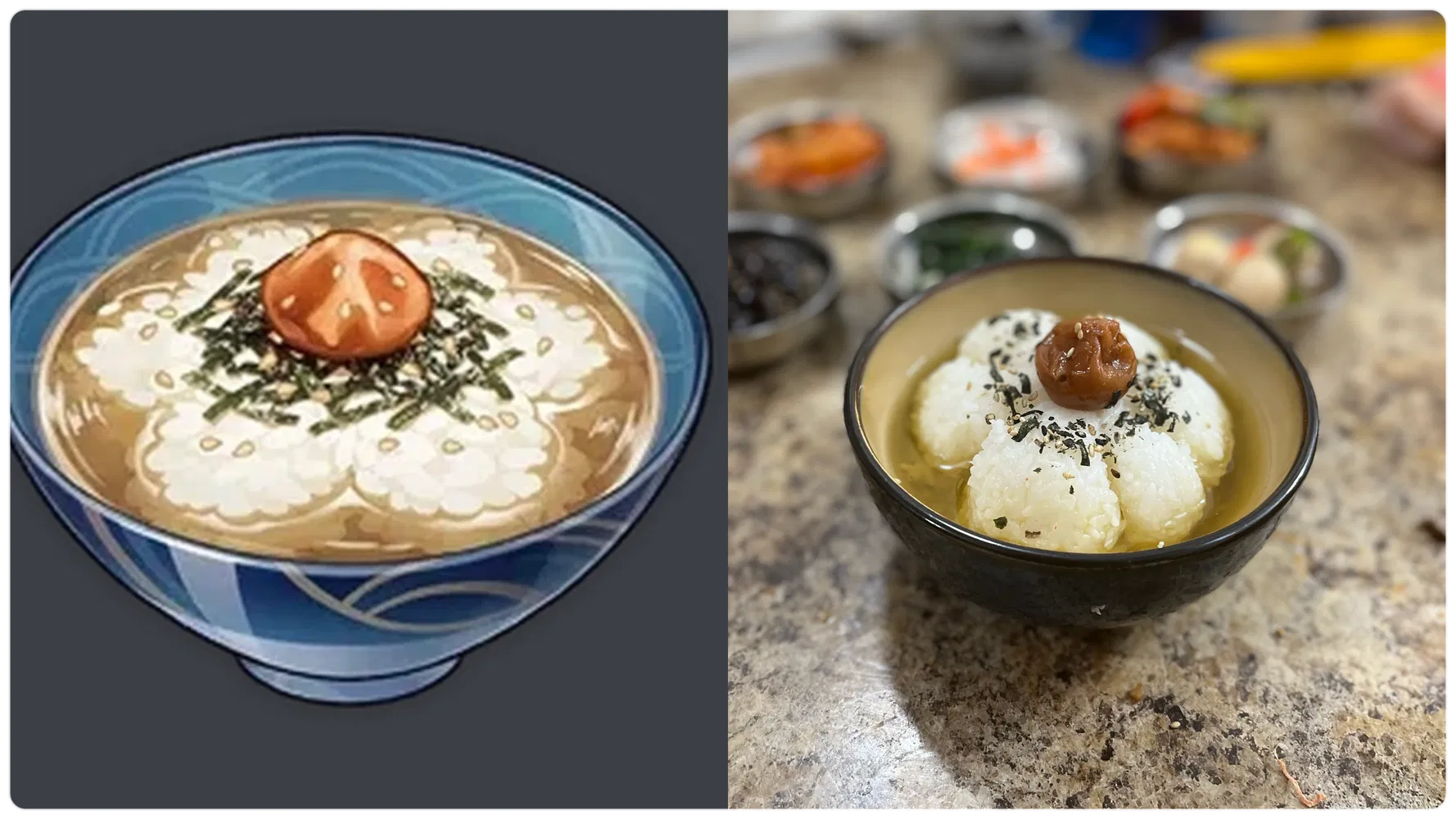 Wanderers specialty: Shimi Chazuke Genshin Impact | HoYoLAB