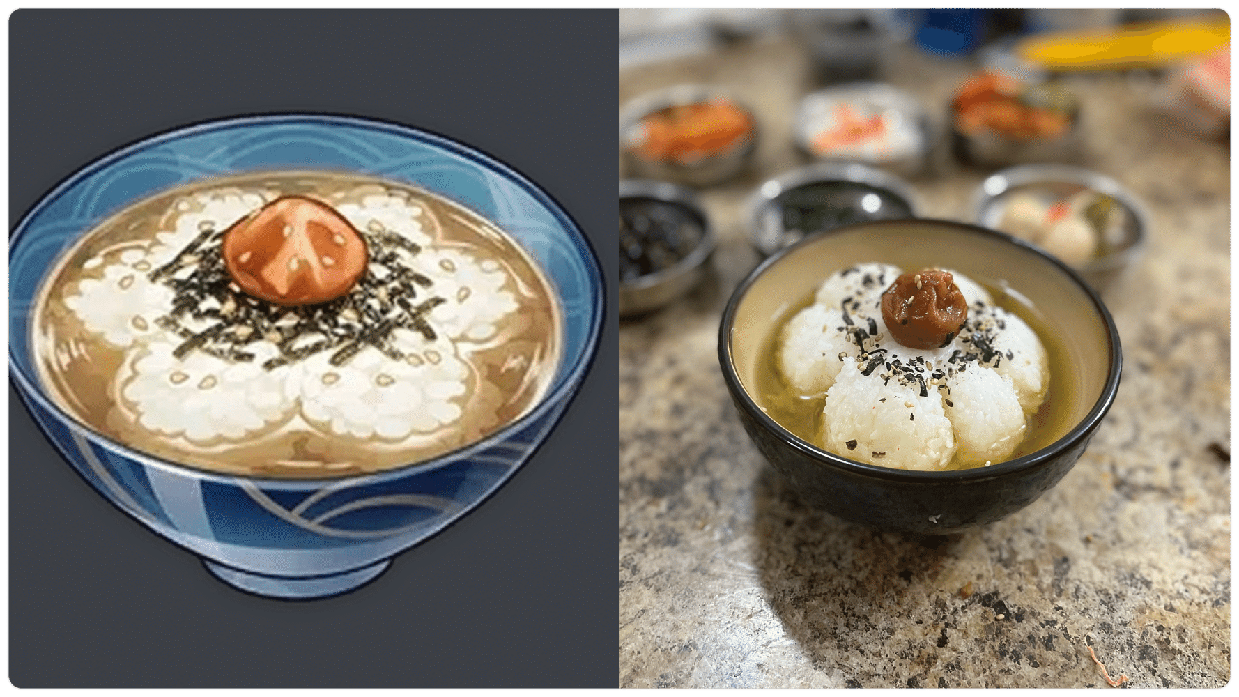 Wanderers specialty: Shimi Chazuke Genshin Impact | HoYoLAB