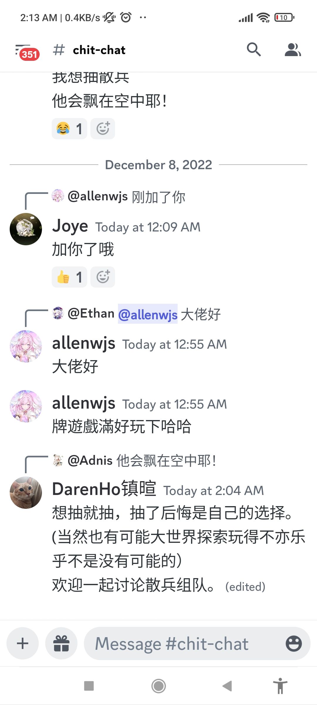 关于很多人说散兵完全不需要不值得抽。我有话要说。 Genshin Impact Hoyolab