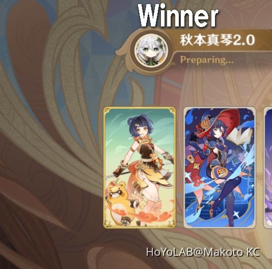 Genius Invokation TCG Tavern Guest Challenge Tips + Kaeya Genshin ...