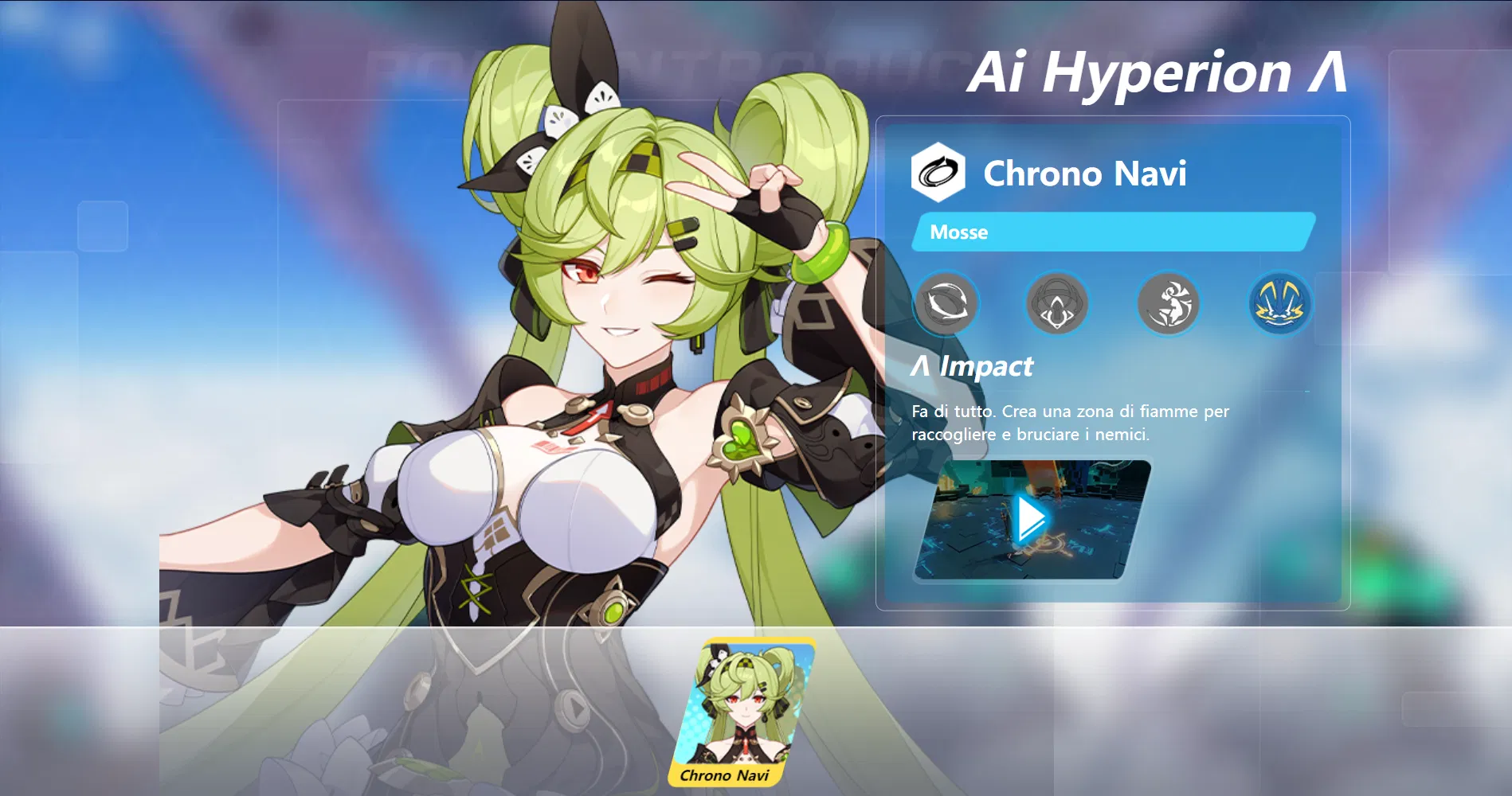 Aggiornato il Sito Ufficiale di Honkai Impact 3rd | Ai Hyperion Λ ...