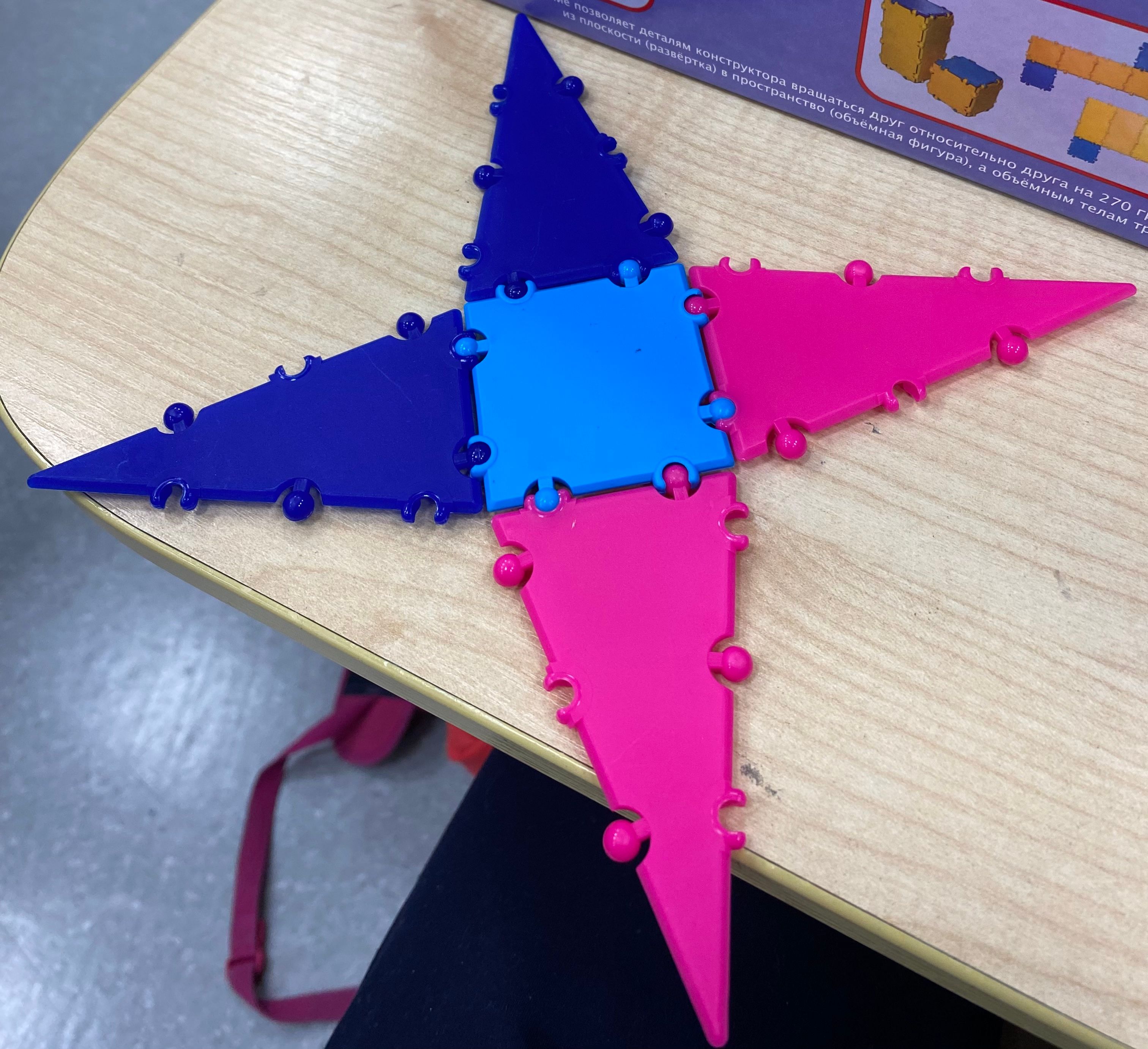 I made a Primogem in class Genshin Impact | HoYoLAB