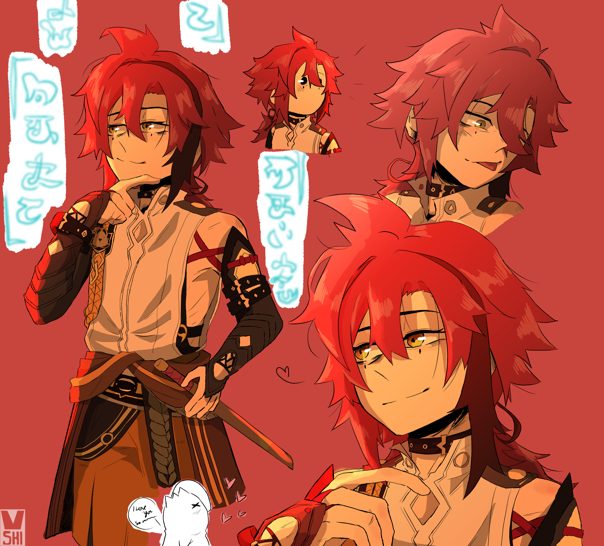 Heizou Genshin Impact | HoYoLAB