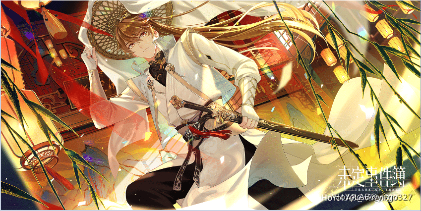 SnowFallen Secrets Luke/Vyn SSR (SMASH or PASS # 7) + Marius/Artem SR ...