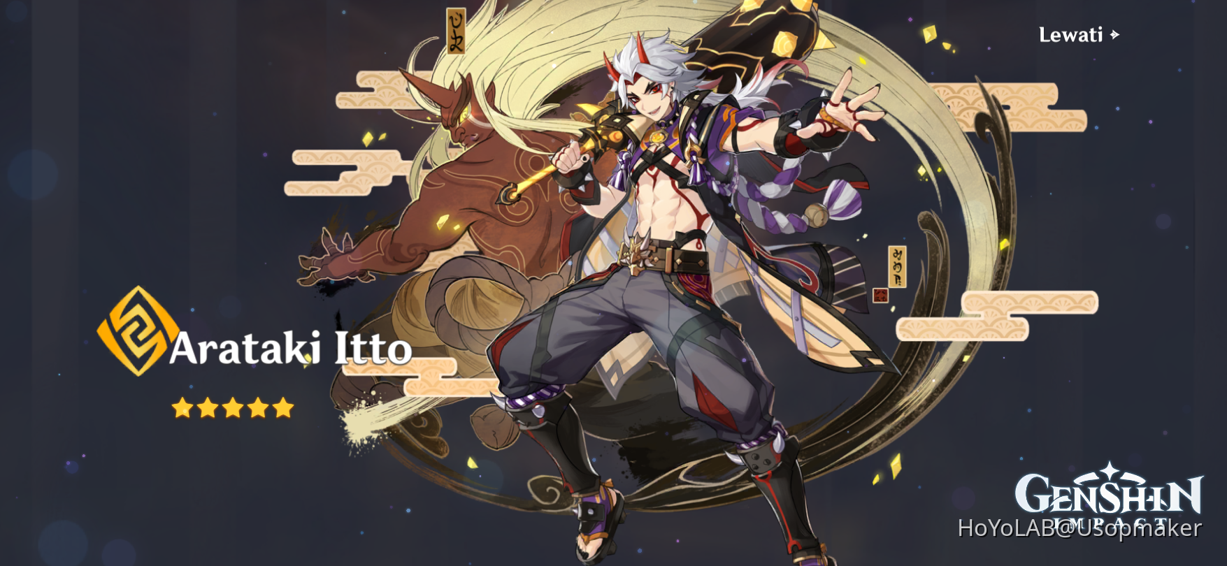 Next target weapon itto Genshin Impact | HoYoLAB