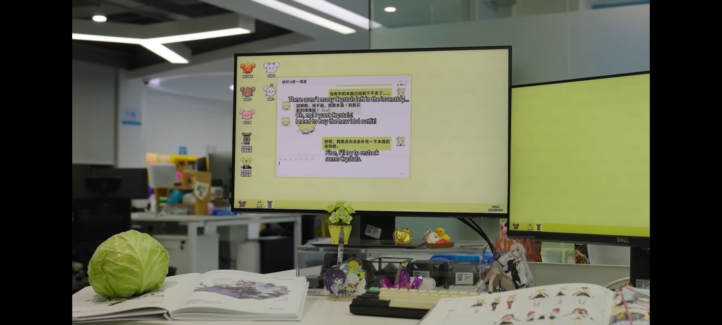 what underneath the cabbage??? Honkai Impact 3rd | HoYoLAB