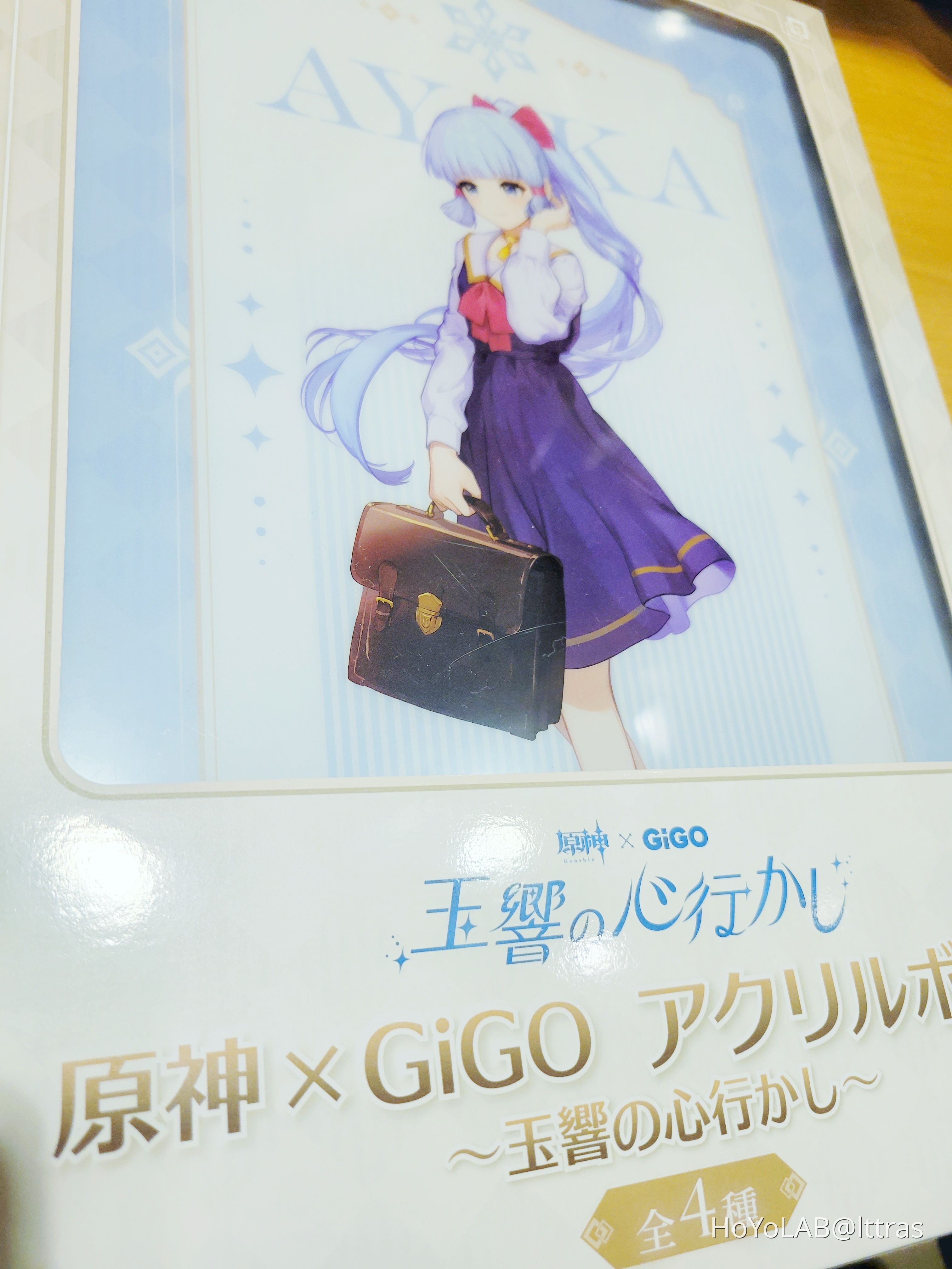 原神×GiGO Genshin Impact | HoYoLAB