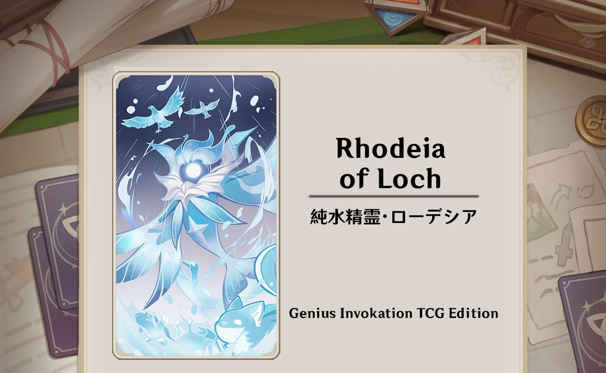 TCG Rhodeia of Loch Card: "The Unrelenting Summoner" Genshin Impact ...