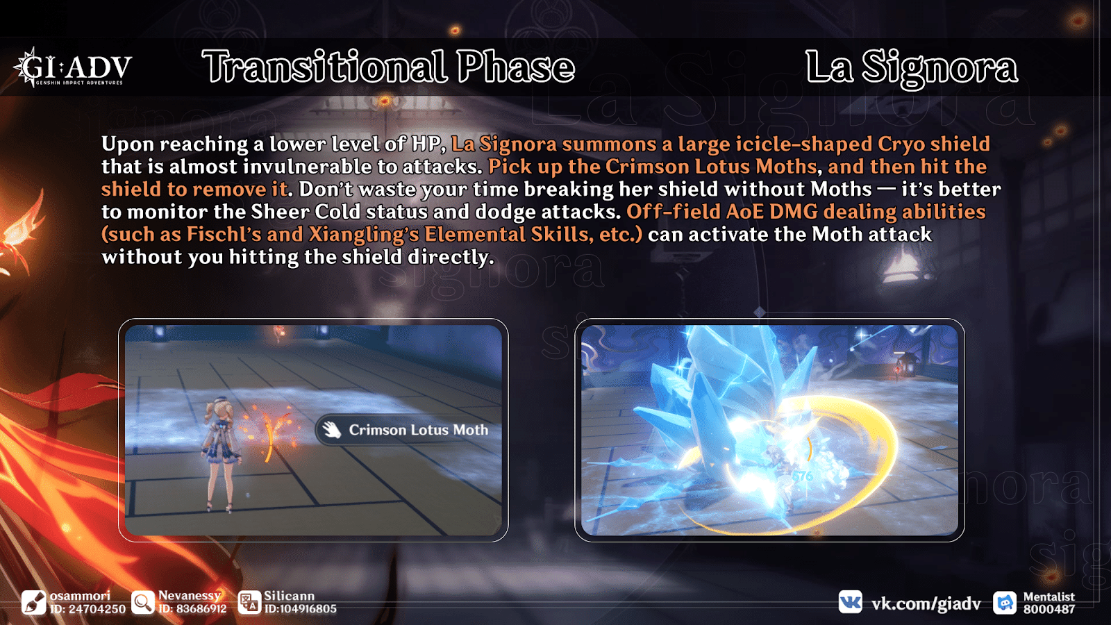 🦋 Beginner Guide Series – La Signora Boss Fight Genshin Impact | HoYoLAB