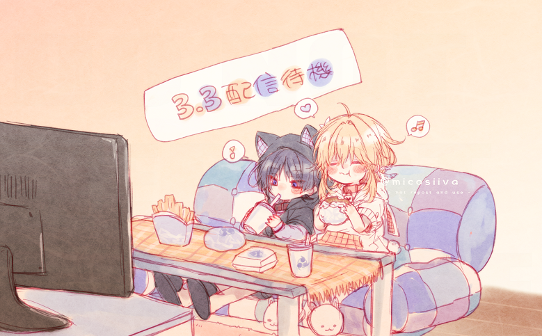 Ship Scara x Lumi Genshin Impact | HoYoLAB