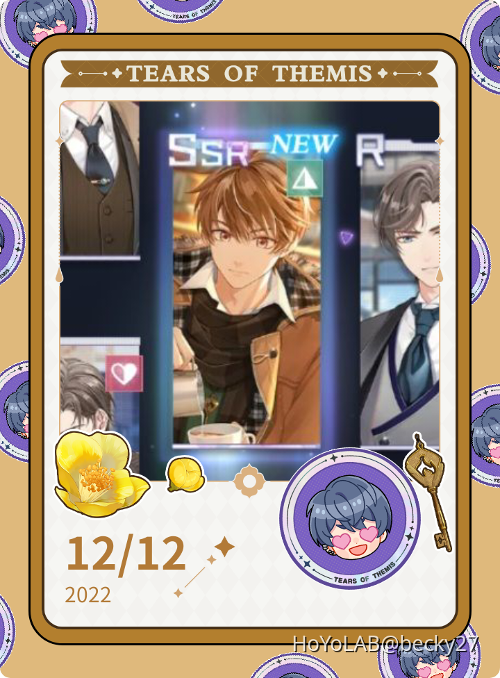 [Game Diary] December 12 - I got Luke! Tears of Themis | HoYoLAB