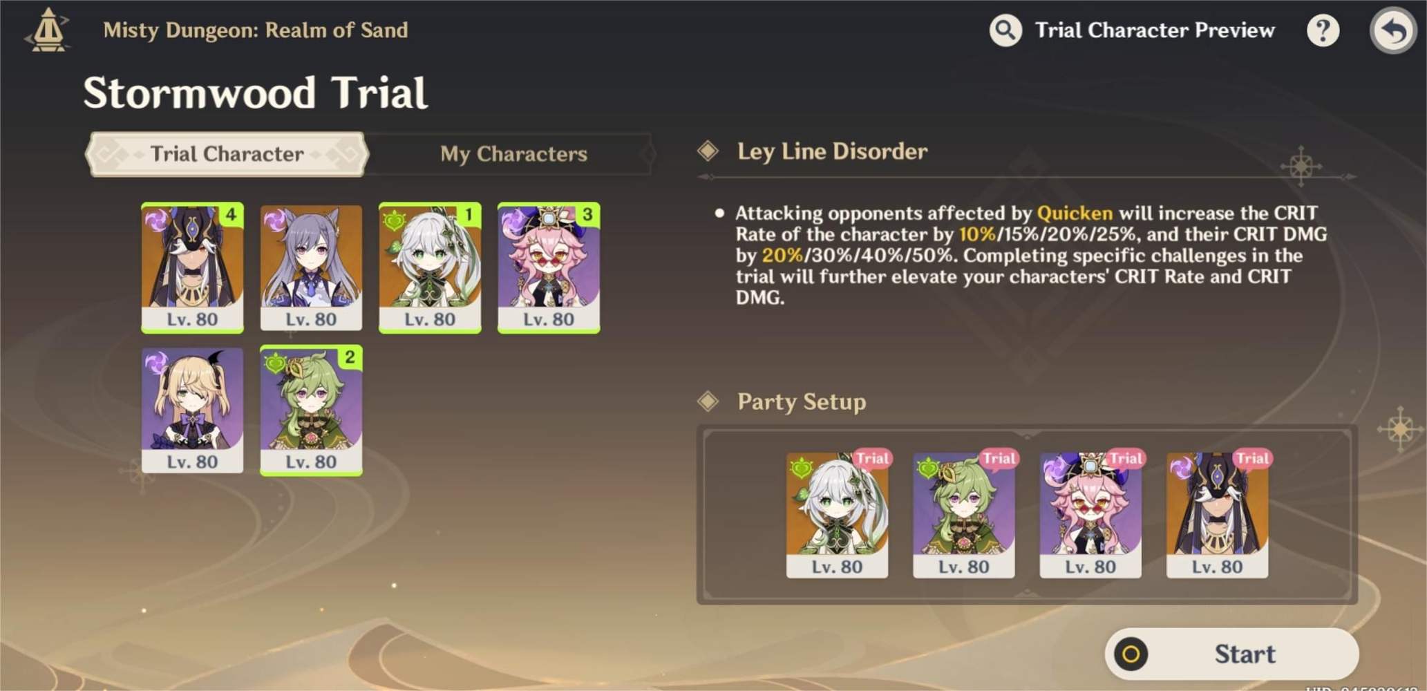 [V3.3 Guide] [Misty Dungeon: Realm of Sand] (1)Howling Trial ...