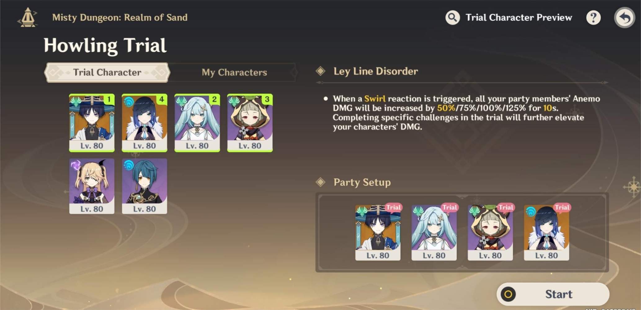 [V3.3 Guide] [Misty Dungeon: Realm of Sand] (1)Howling Trial ...