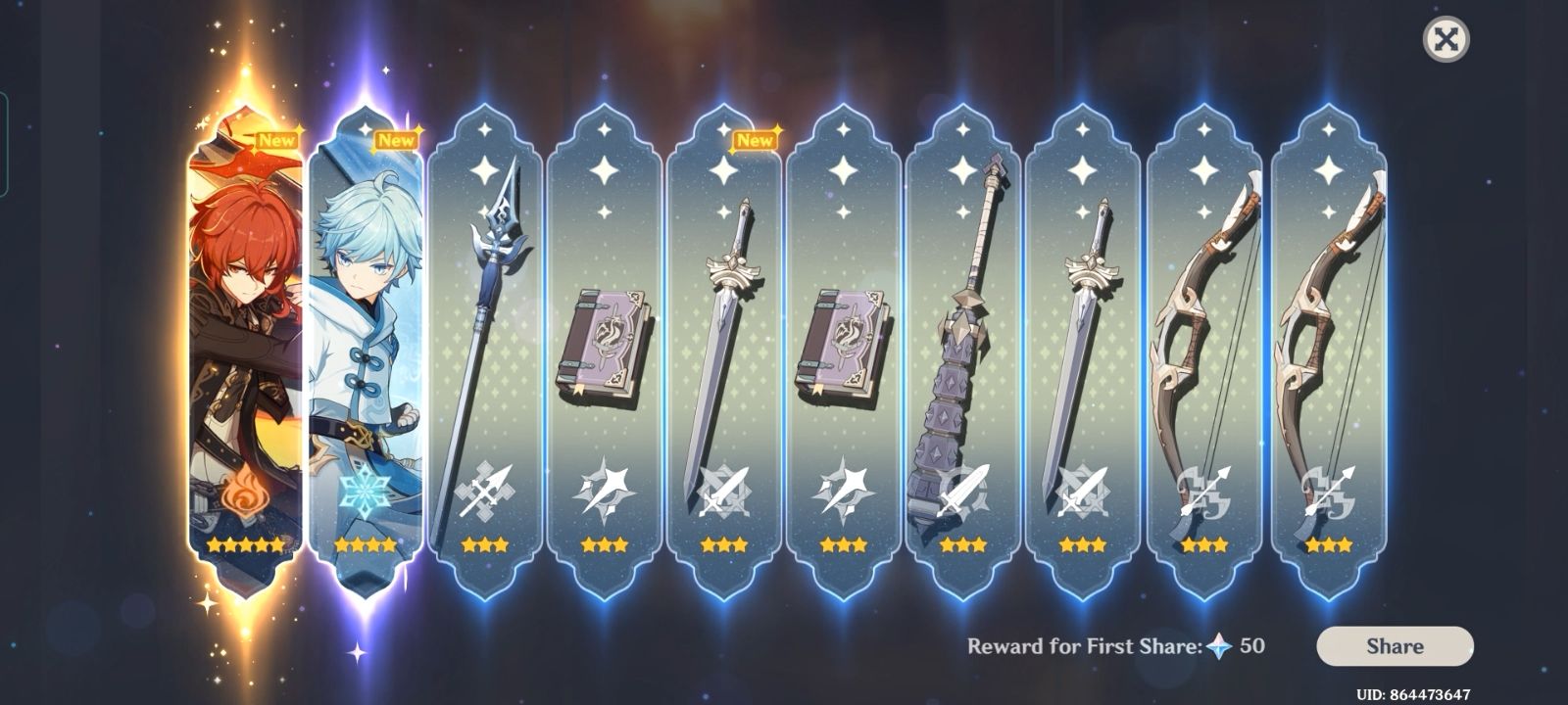 10 Pulls on Wanderer Banner 😕 Genshin Impact | HoYoLAB