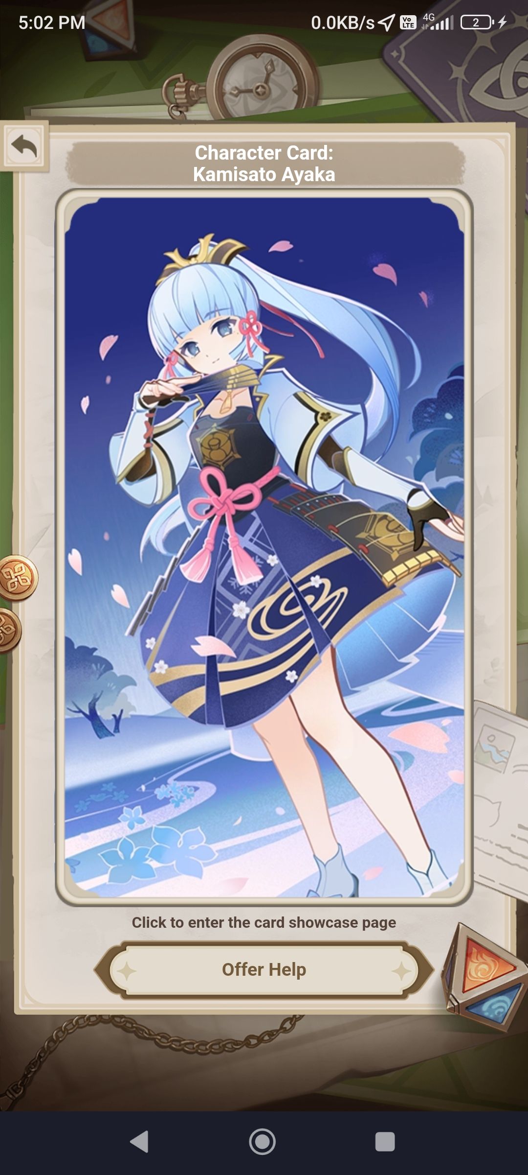 Duelist Rising Event Genshin Impact | HoYoLAB