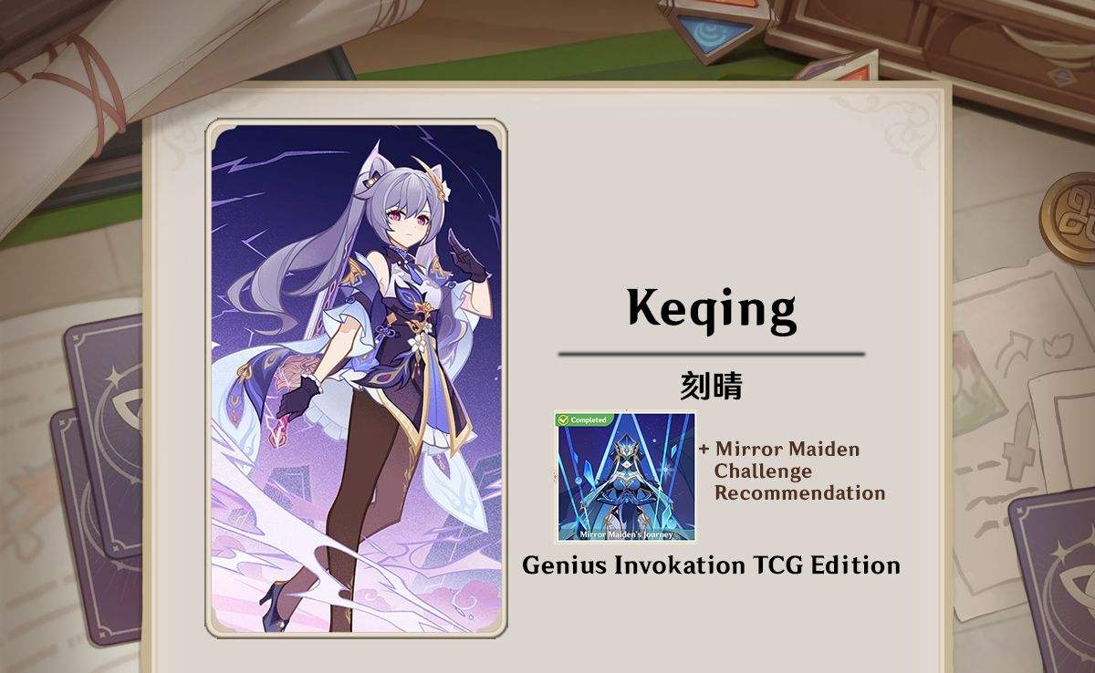 TCG Keqing Card: "Electrifyingly Lethal Tsundere" (+Recommendation for ...