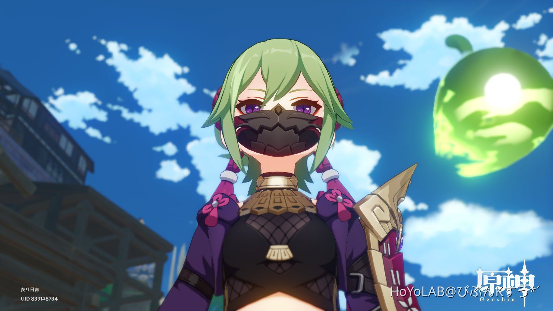 Shinobu Genshin Impact | HoYoLAB