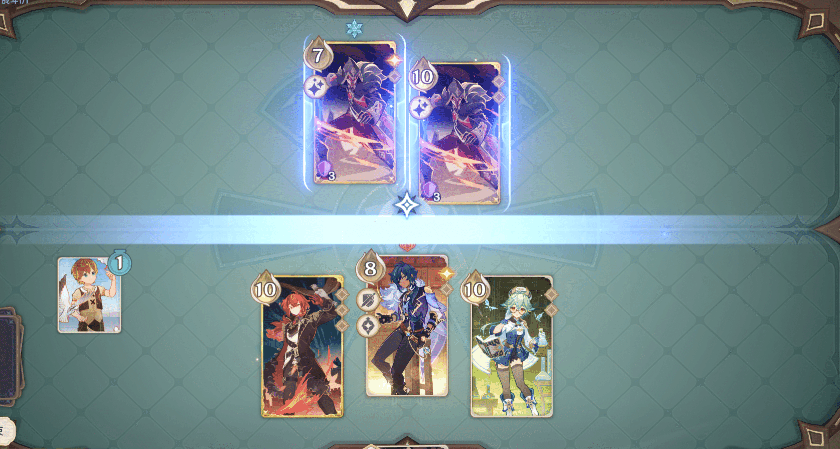 [TCG] Fight Tavern Challenge: Fatui Pyro Agent in 3-4 Rounds with Basic ...