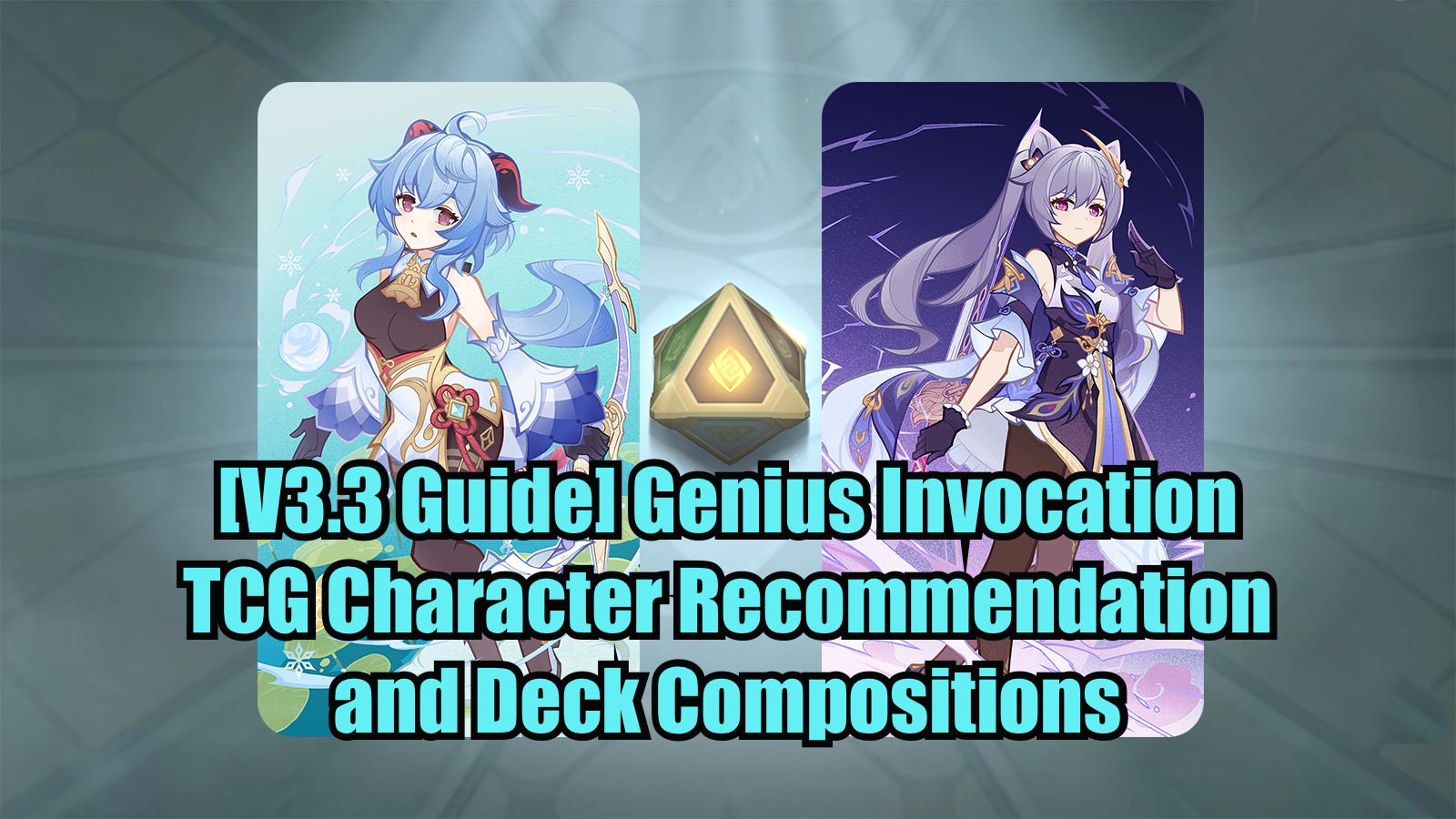 [V3.3 Guide] Genius Invocation TCG Character Recommendation and Deck ...