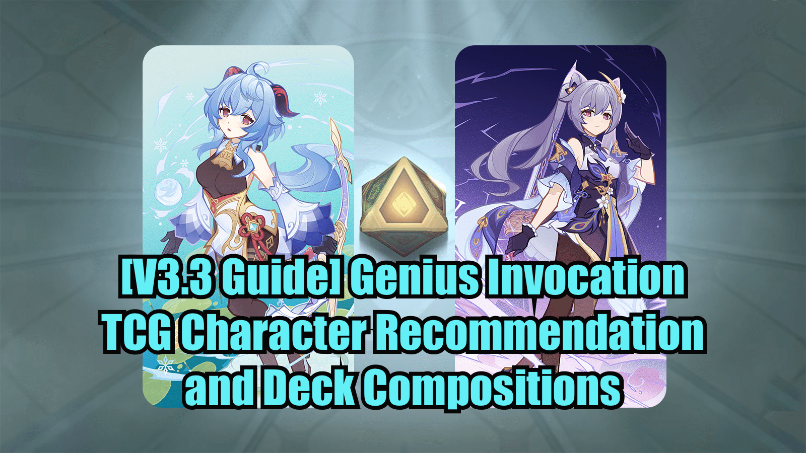 [V3.3 Guide] Genius Invocation TCG Character Recommendation and Deck ...
