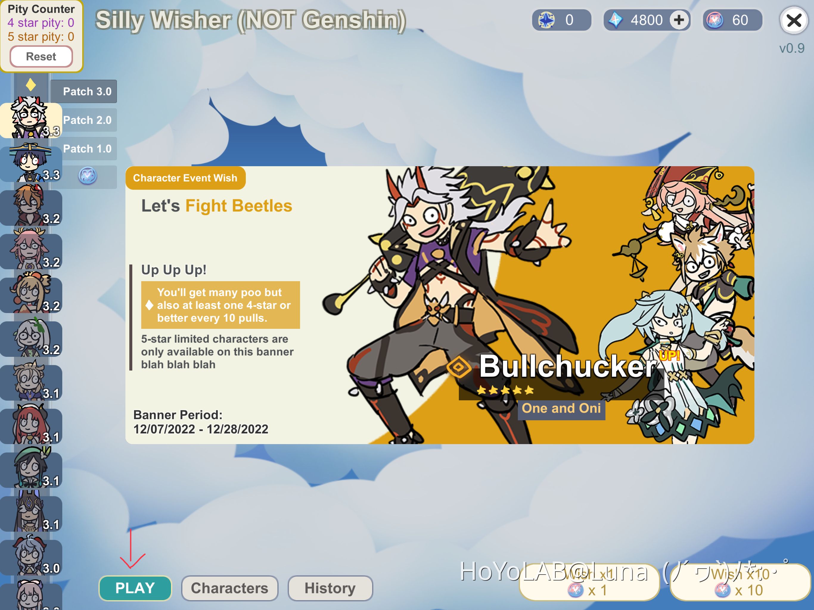 Silly Wisher guide on how to get ur char in Silly Wisher Genshin Impact ...