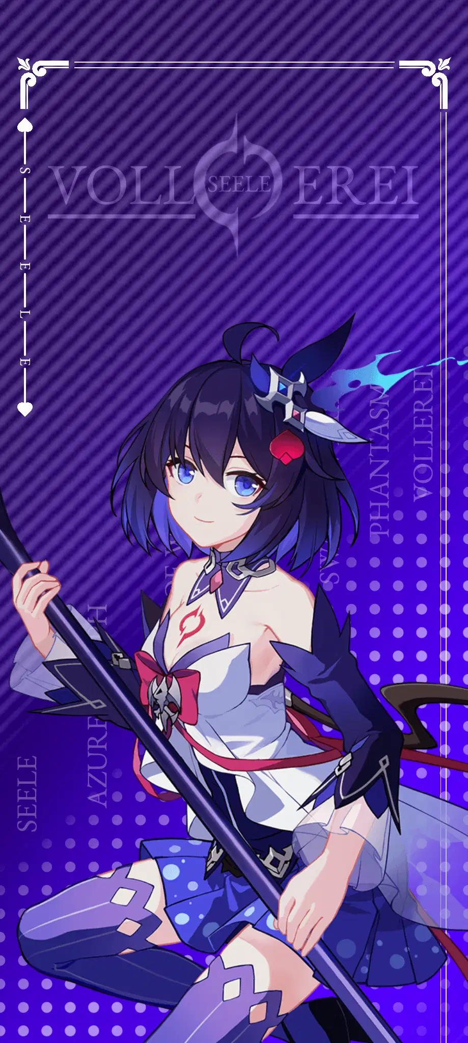 wallpaper engine seele