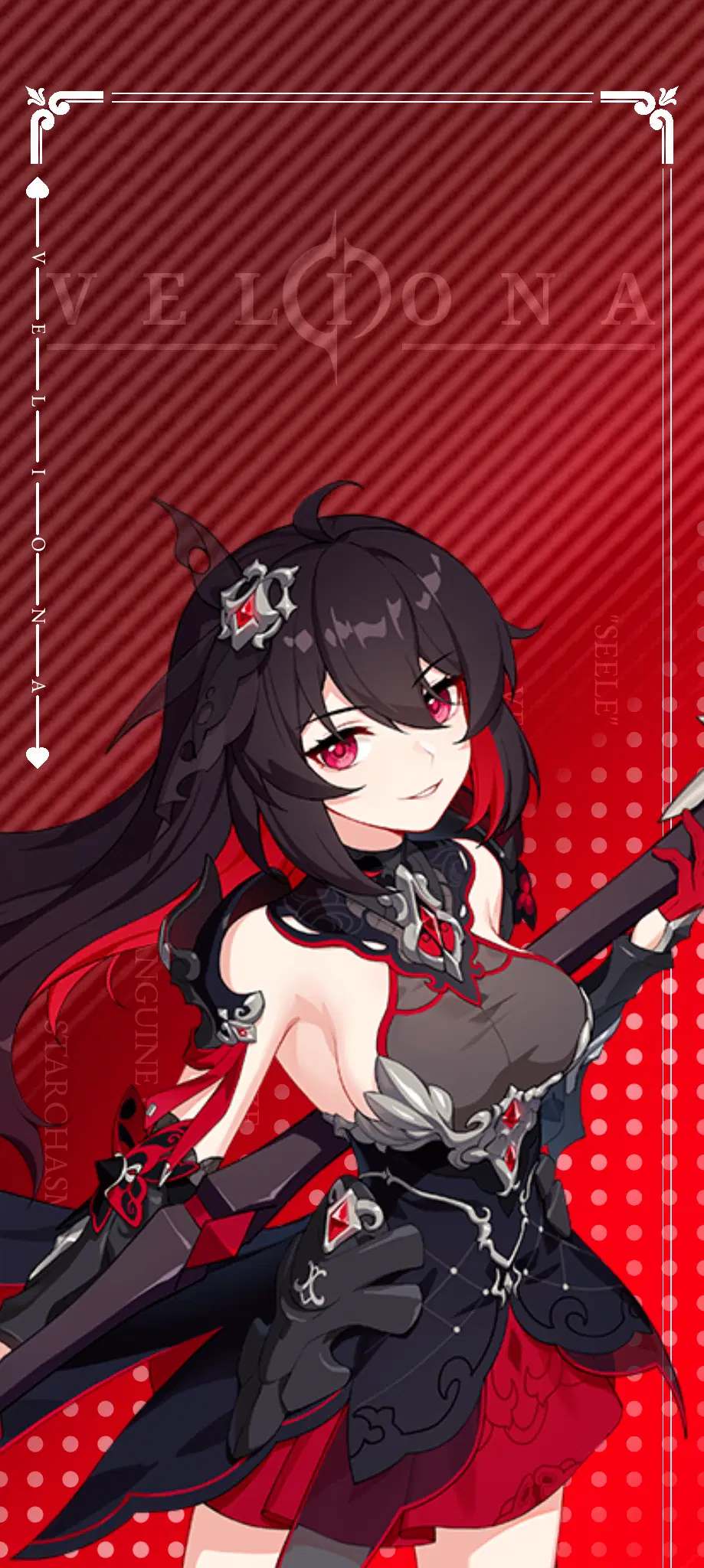 wallpaper engine seele