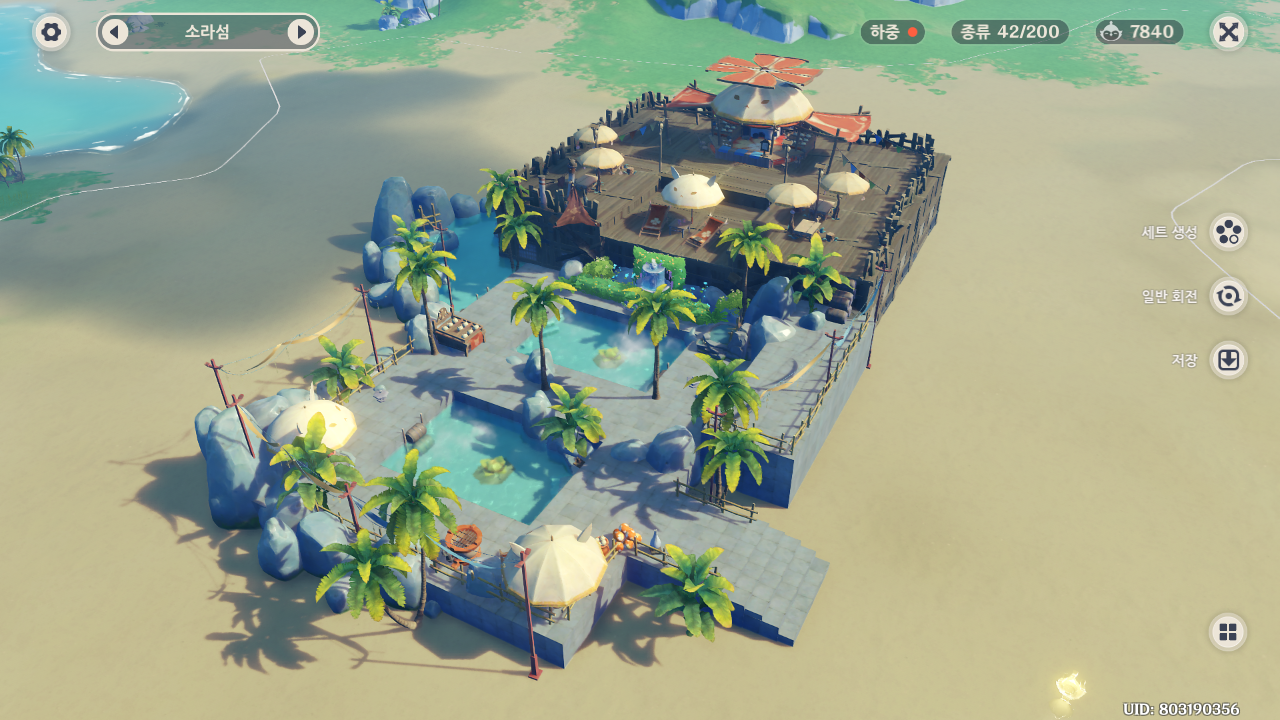 도도코 수영장 / Dodoko's Swimming pool {22278026836} Genshin Impact | HoYoLAB