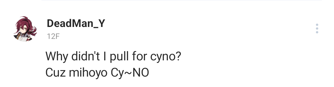 My cyno dad joke collection Genshin Impact | HoYoLAB