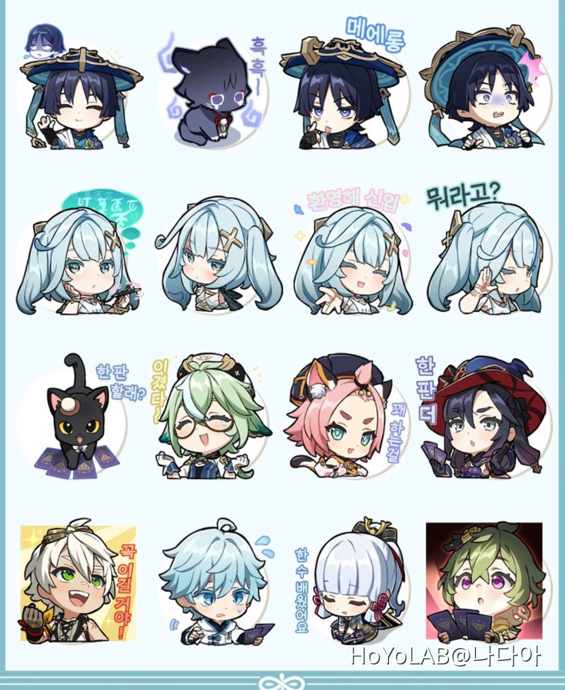 베넷티콘!! Genshin Impact | HoYoLAB