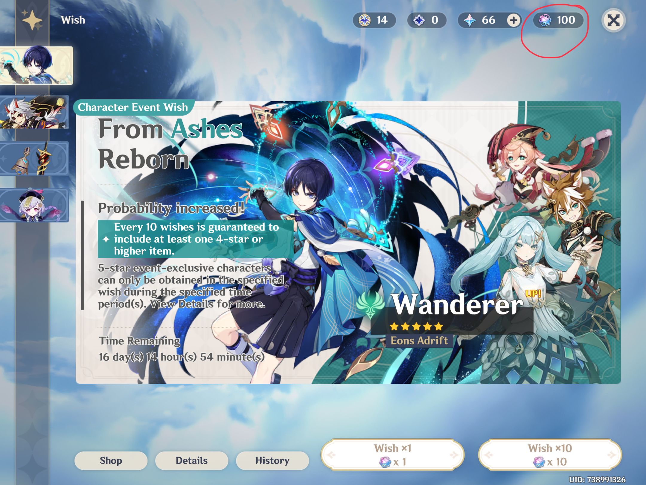 100 wishes! Genshin Impact | HoYoLAB