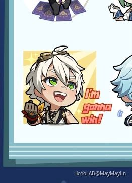 Bennett FINALLY has a sticker! Genshin Impact | HoYoLAB