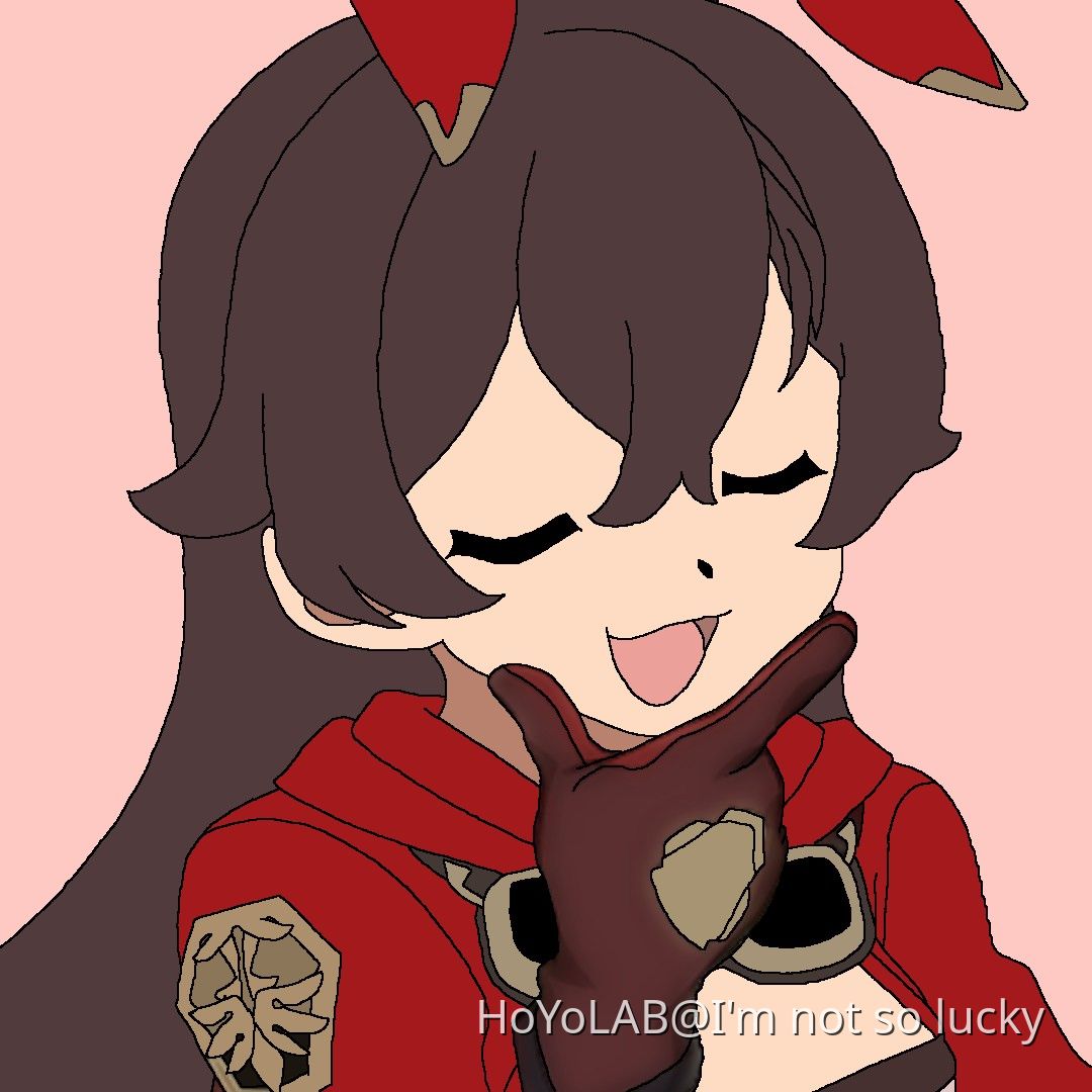 Outrider Amber Pfp Genshin Impact | HoYoLAB