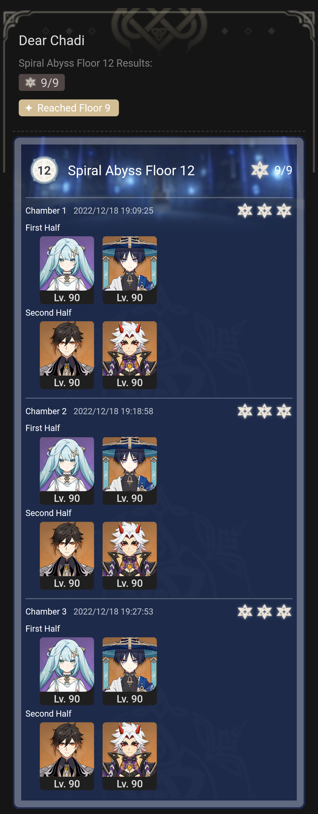 12flr. Spiral Abyss 9* "Duo" Mono Anemo and Mono Geo (No healer🤣 ...