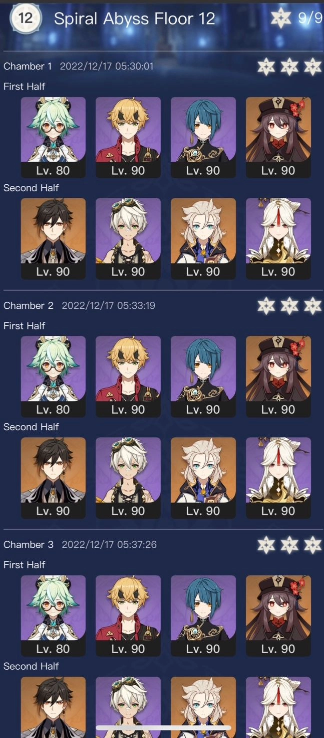 Abyssal Moon Spire Floor 12 Shred Genshin Impact | HoYoLAB