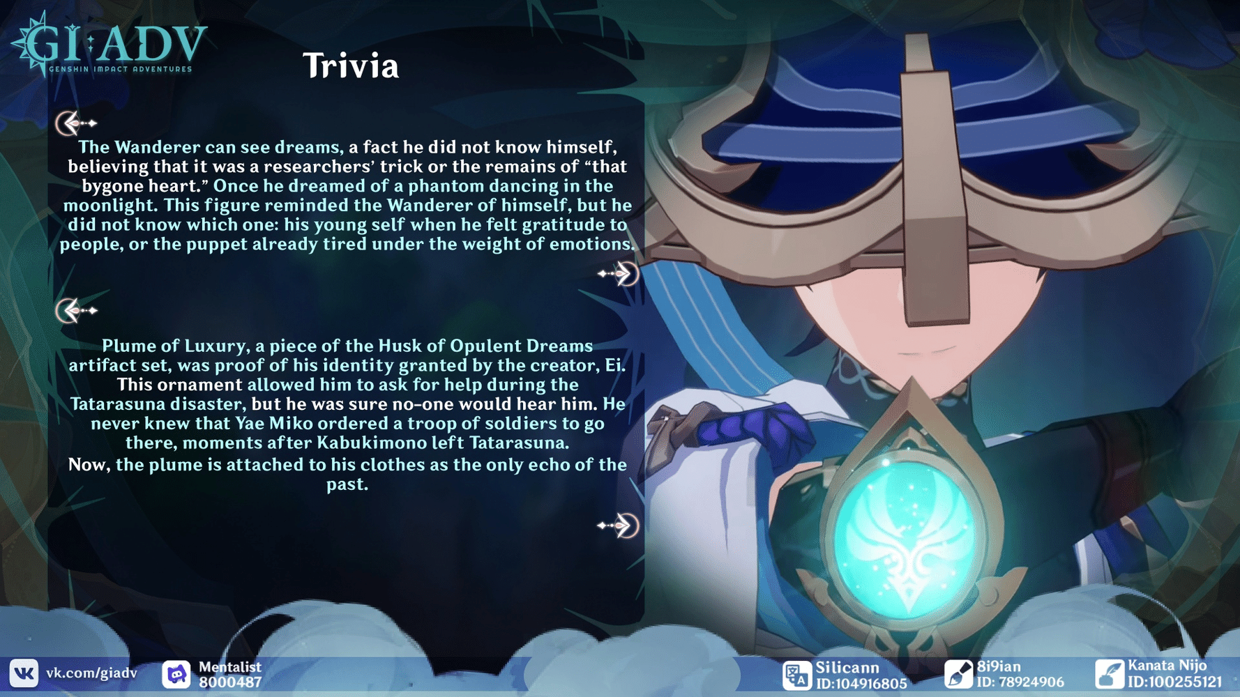 [Lore] Wanderer Genshin Impact | HoYoLAB