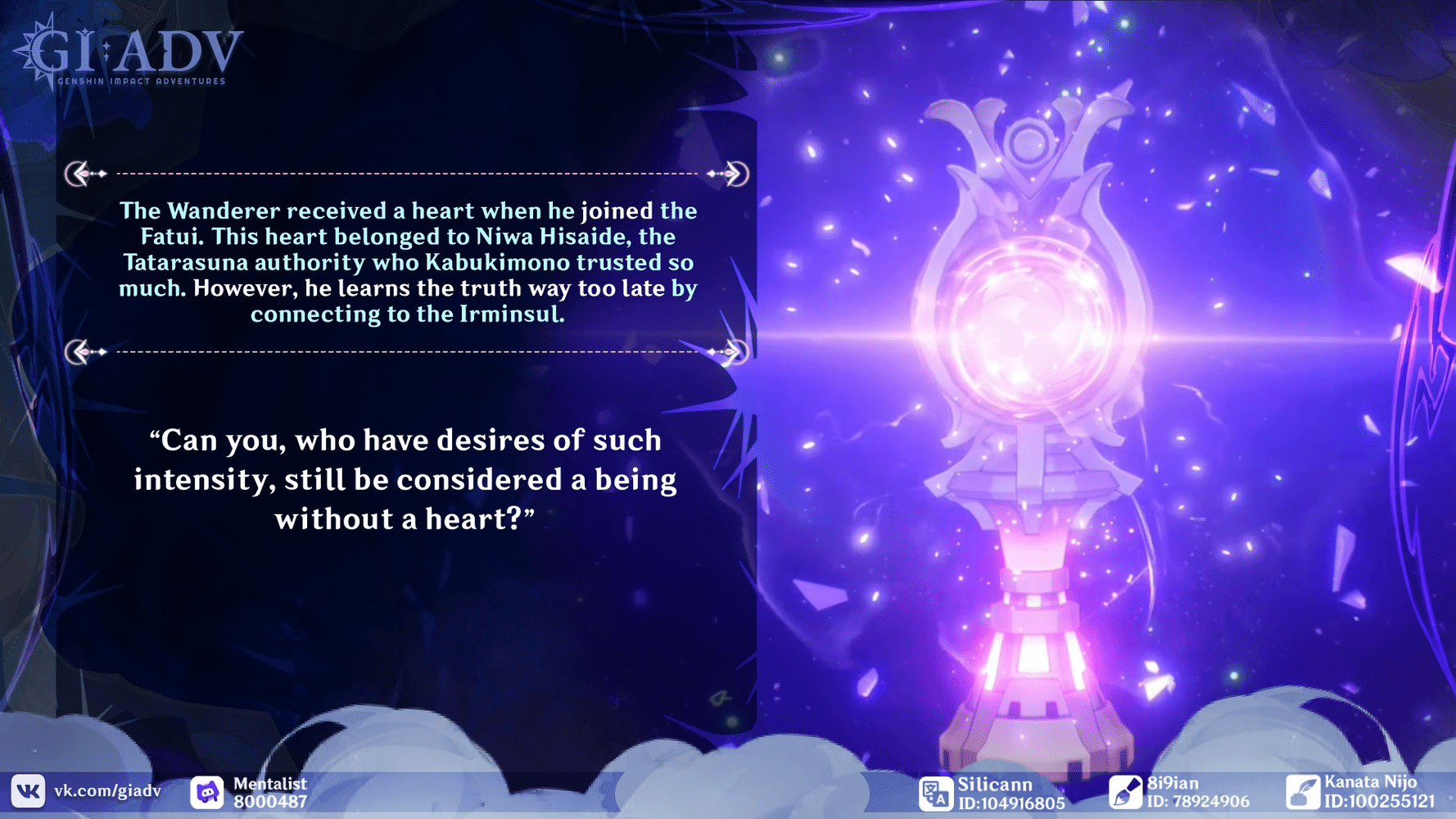 [Lore] Wanderer Genshin Impact | HoYoLAB